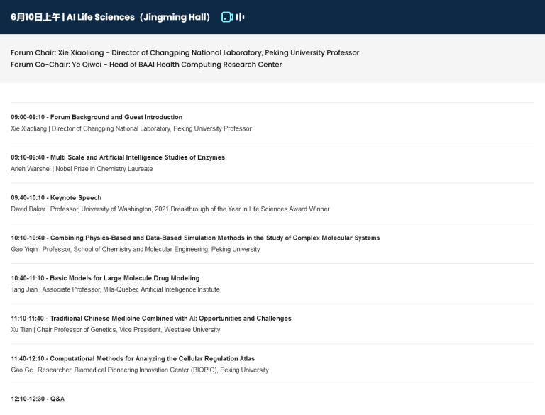 Jian’s Keynote at 2023 BAAI Conference: Foundation Models for Protein ...