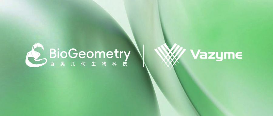 Case | 21x Performance Boost: BioGeometry Helps Vazyme Achieve ...
